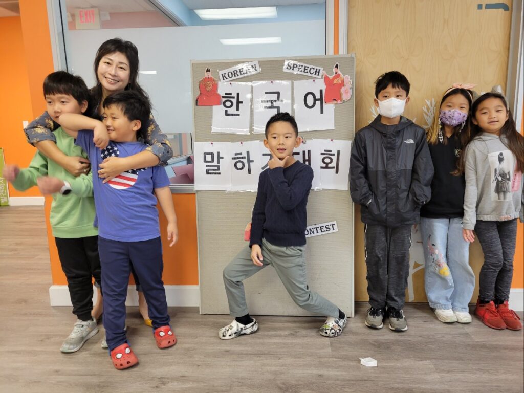 SARANG KOREAN SCHOOL